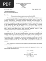 BB Circular | PDF