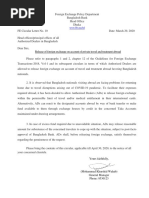 FEID Circular No. 02 (Regarding Share Money Deposit) | PDF | Money ...