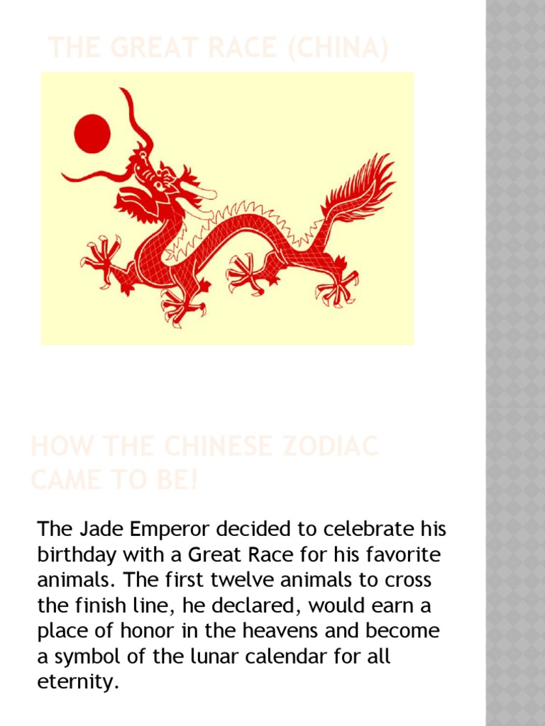 The Great Race (China) | PDF | Chinese Zodiac