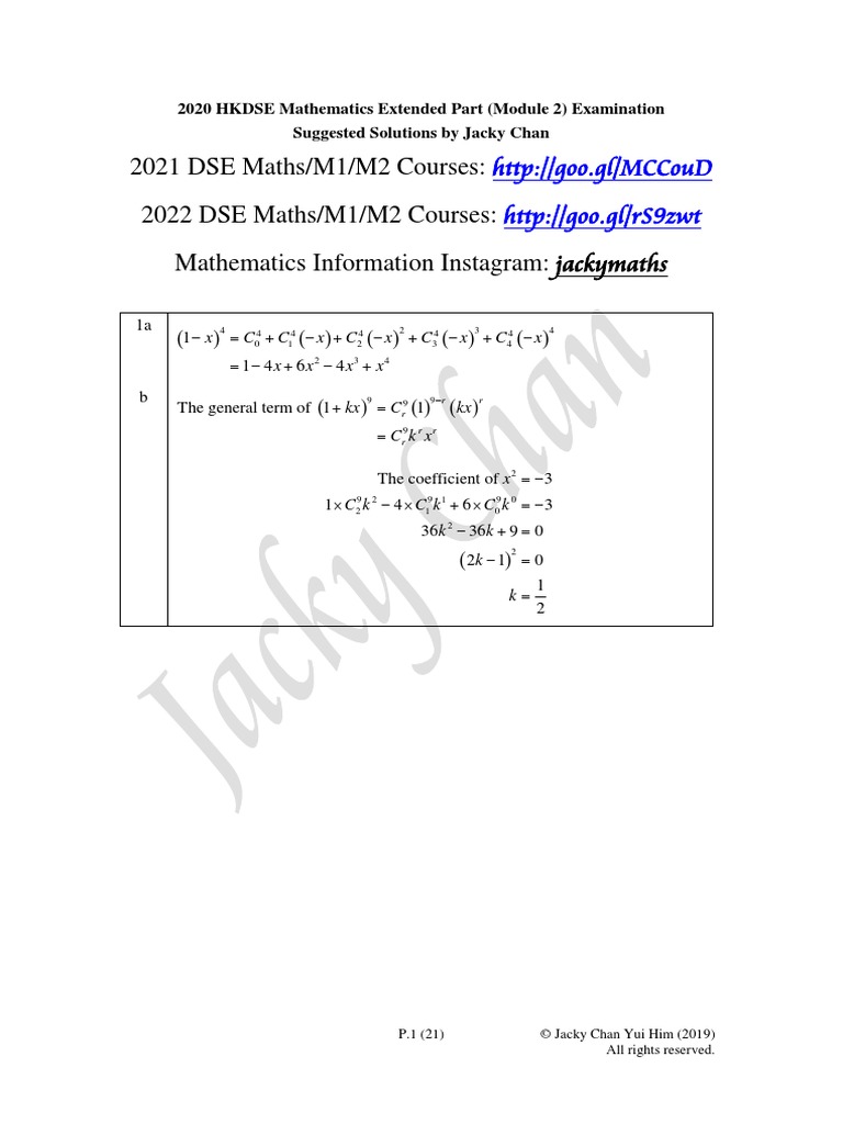 2020 M2 Suggested Solution PDF | PDF