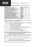 Unit Learning Plan 8 | PDF