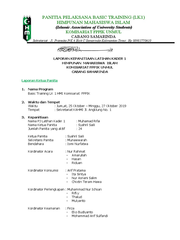 LK1 HMI Training Report | PDF