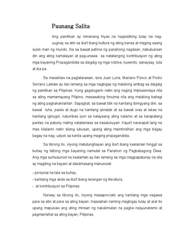 Filipino MAJOR | PDF