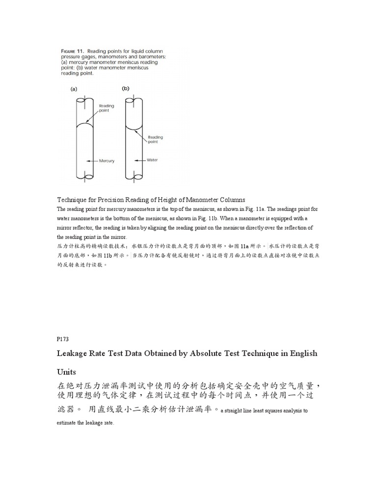 Part 1 Introduction To Pressure | PDF | Pressure Measurement ...