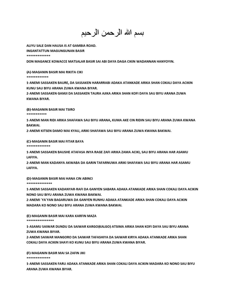 Ingantattun Magungunan Basir | PDF