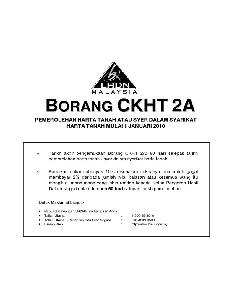 CKHT 2a 1 | PDF