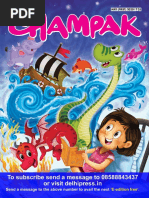 Tinkle Double Digest 214 | PDF | Comics | Asian Comics