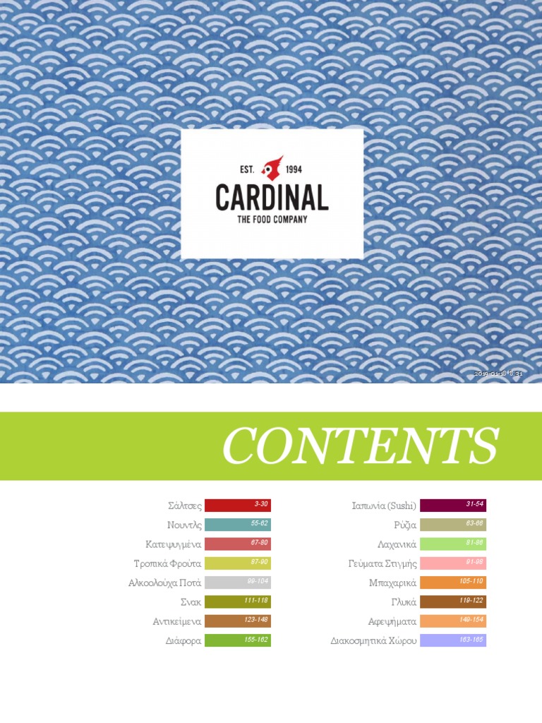 Cardinal PDF | PDF