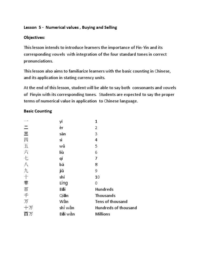 Chinese Counting and Currency Basics | PDF | Renminbi | Foreign ...