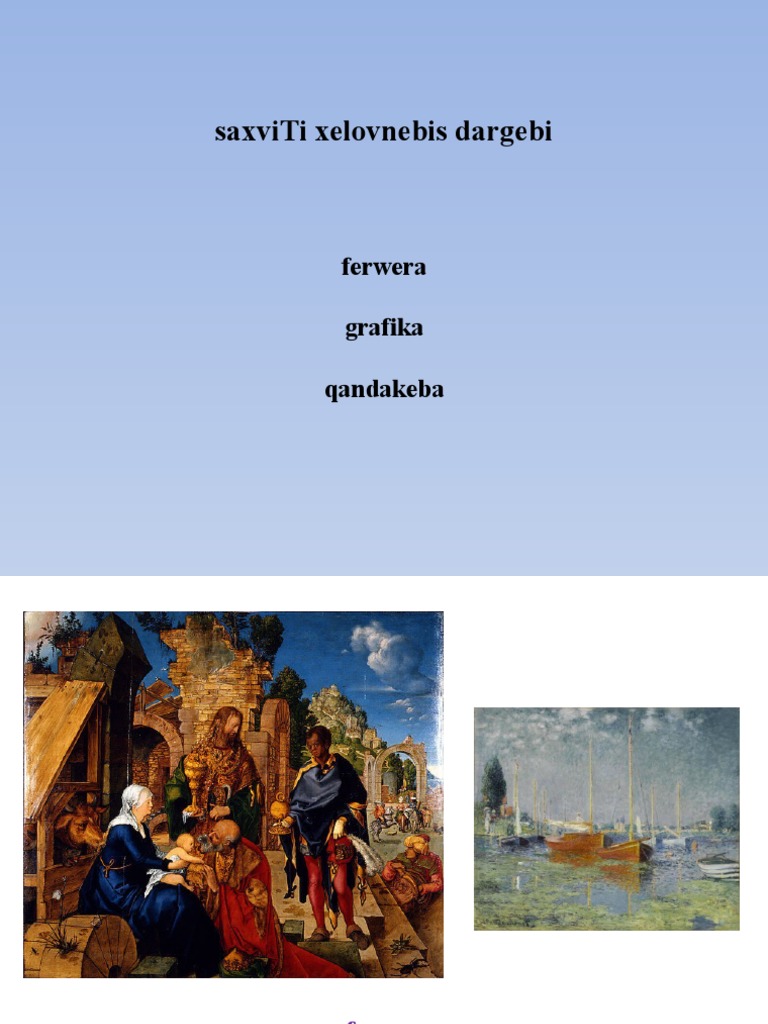 Saxviti Xelovnebis Dargebi: Ferwera Grafika Qandakeba | PDF