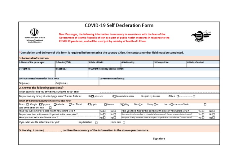 COVID-19 Entry Declaration Form | PDF | Diseases And Disorders ...