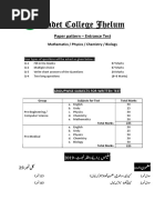AFNS Past Paper PDF | PDF