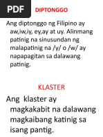 Ponemiko VS Ponetiko - 2 | PDF