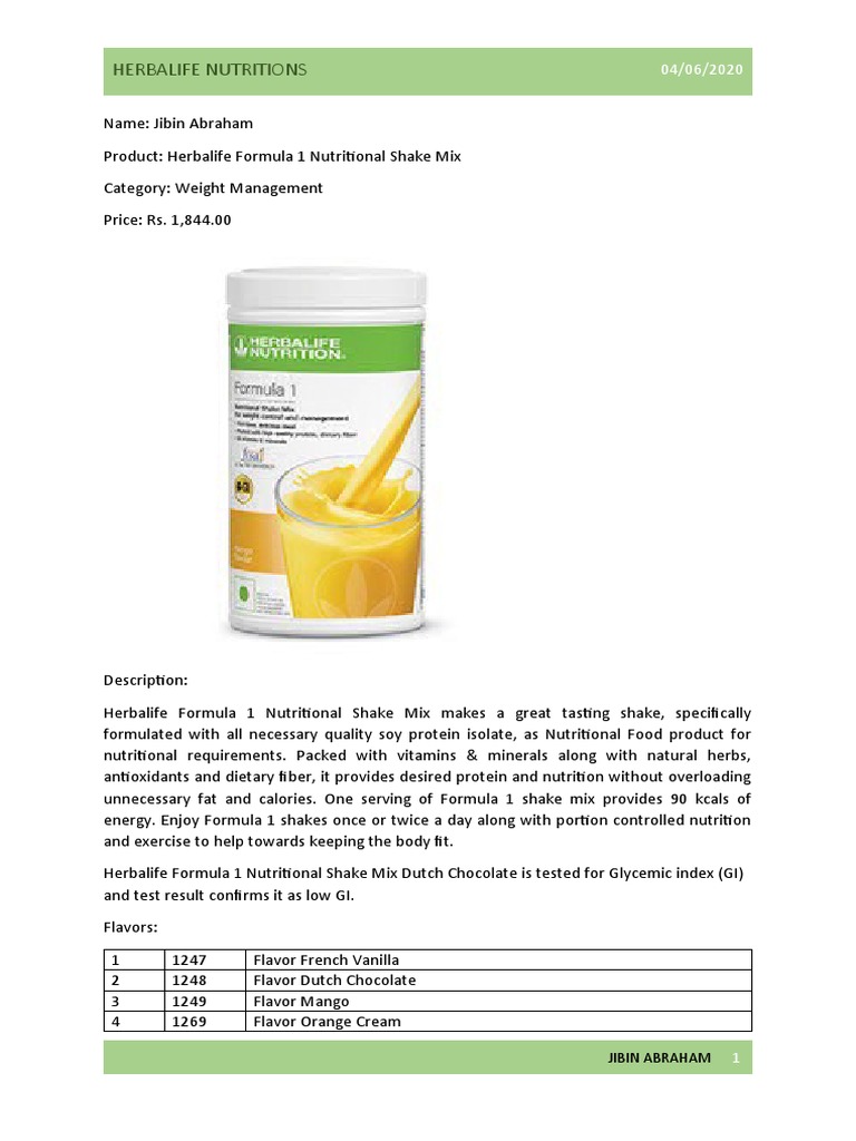 Prod 1 Formula 1 | PDF