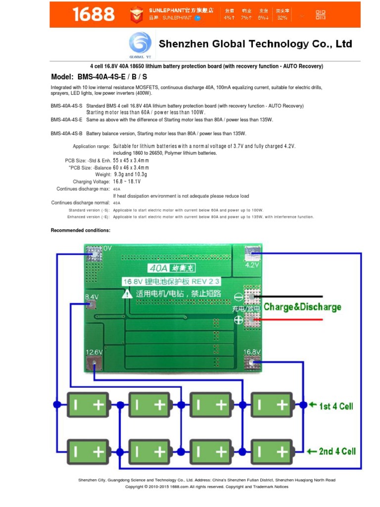 BMS 40a 4S - SGT PDF | PDF | Mosfet | Transistor