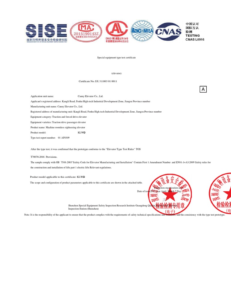 Canny Elevator Type Test Certificate | PDF | Elevator | Firefighter