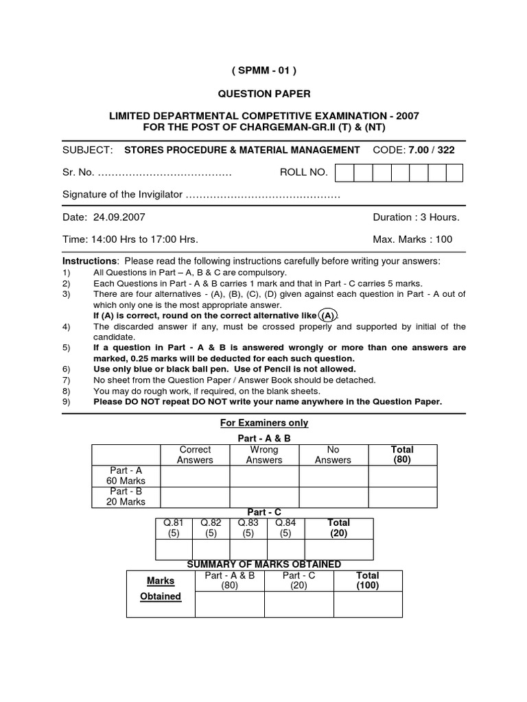 (SPMM - 01) Question Paper Limited Departmental Competitive Examination ...