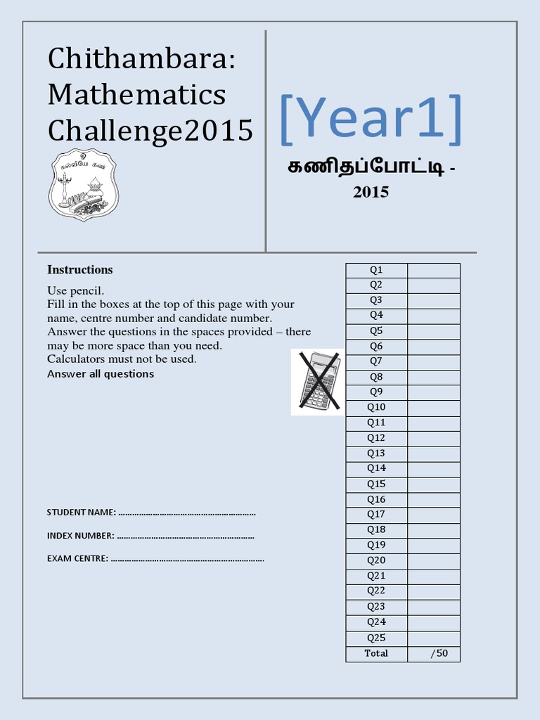 Chithambara: Mathematics Challenge2015: (Year1) | PDF | Teaching ...