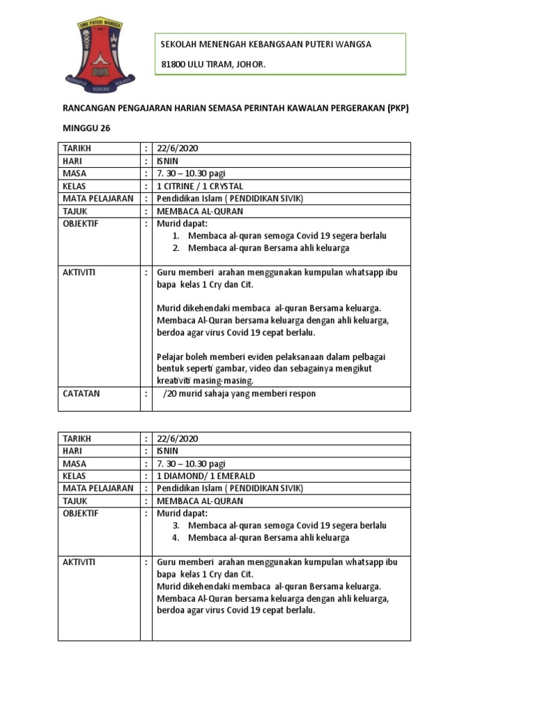 RPH PKP Minggu 26 | PDF