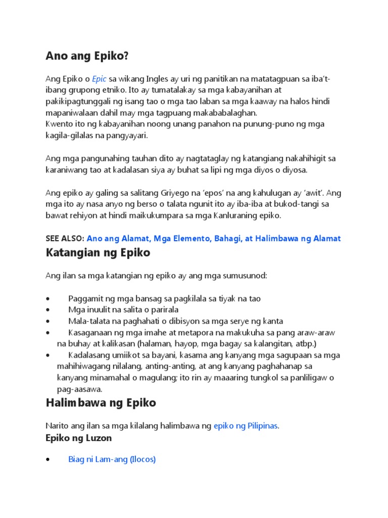 Ano Ang Epiko | PDF