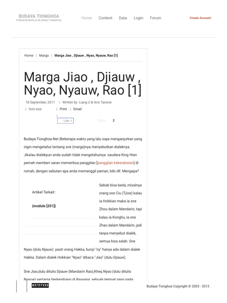 Marga Jiao, Djiauw, Nyao, Nyauw, Rao | PDF