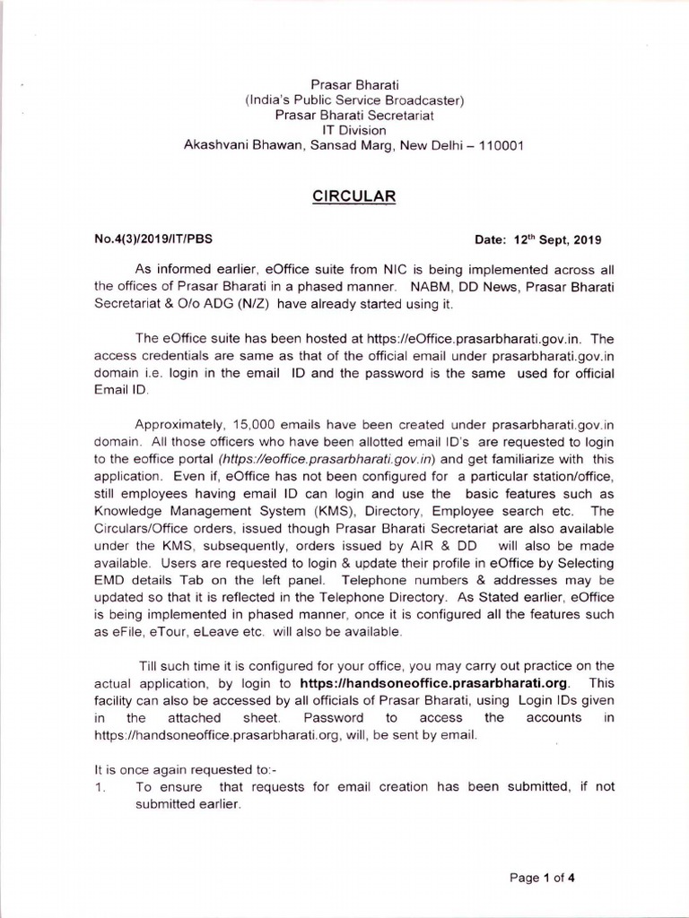 Eoffice Circular 12 09 2019 (For Hands-On Practice in E-Office) | PDF