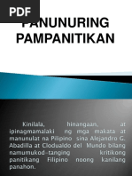 Huseng Sisiw | PDF