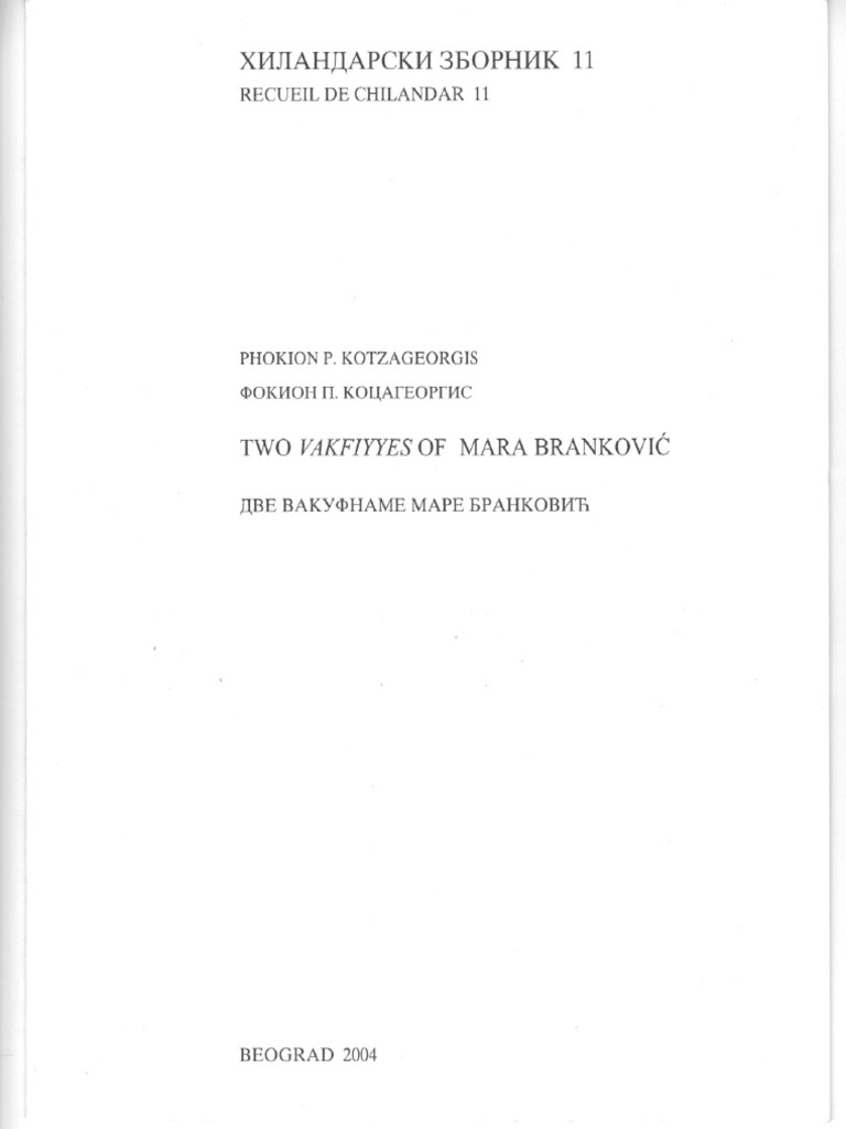 Two Vakfiyyes of Mara Brankovic PDF | PDF