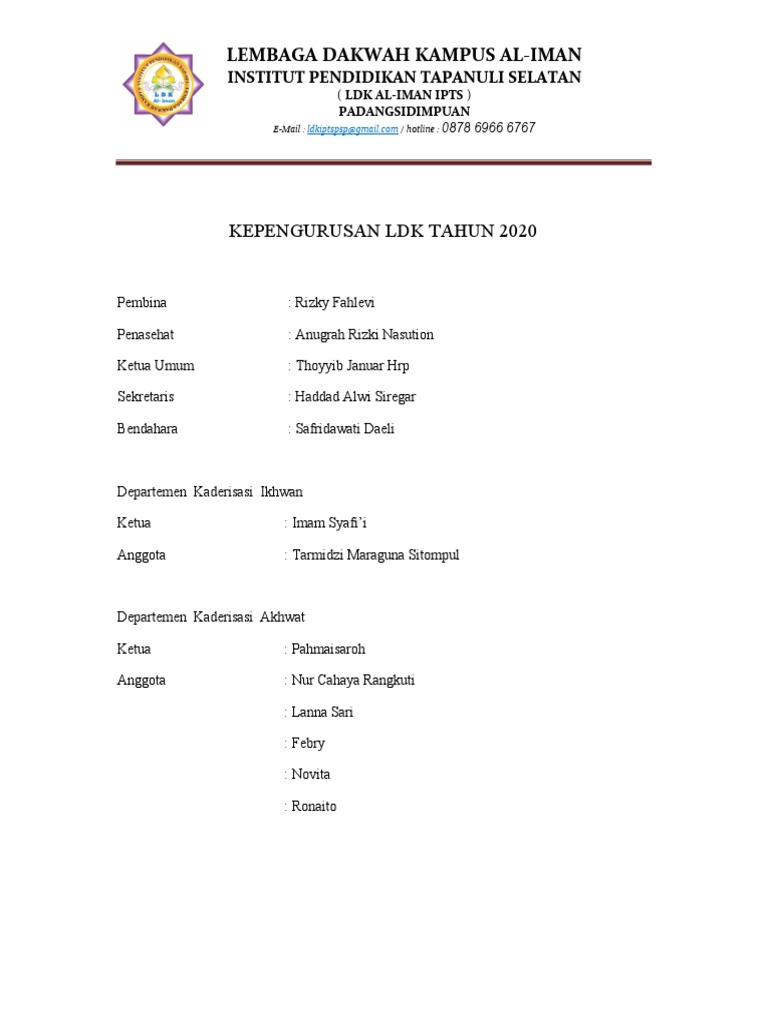 SK Kepengurusan LDK Al-Iman 2020 | PDF