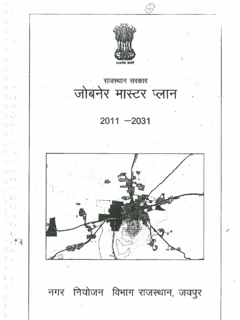 JOBNER Master Plan 2011-31 | PDF
