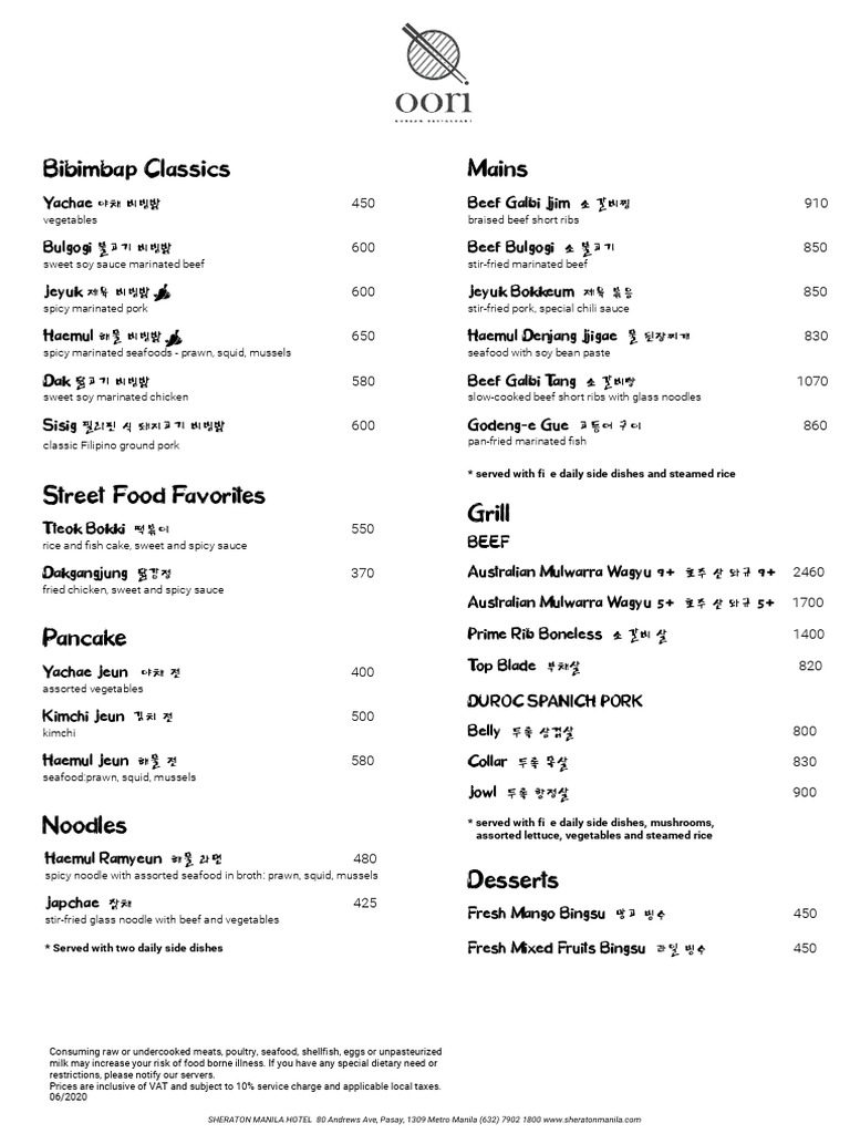 Oori Korean Restaurant Menu (June 2020) | PDF | Food And Drink ...