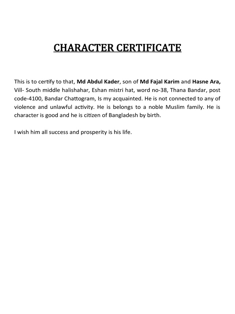 Character Certificate | PDF
