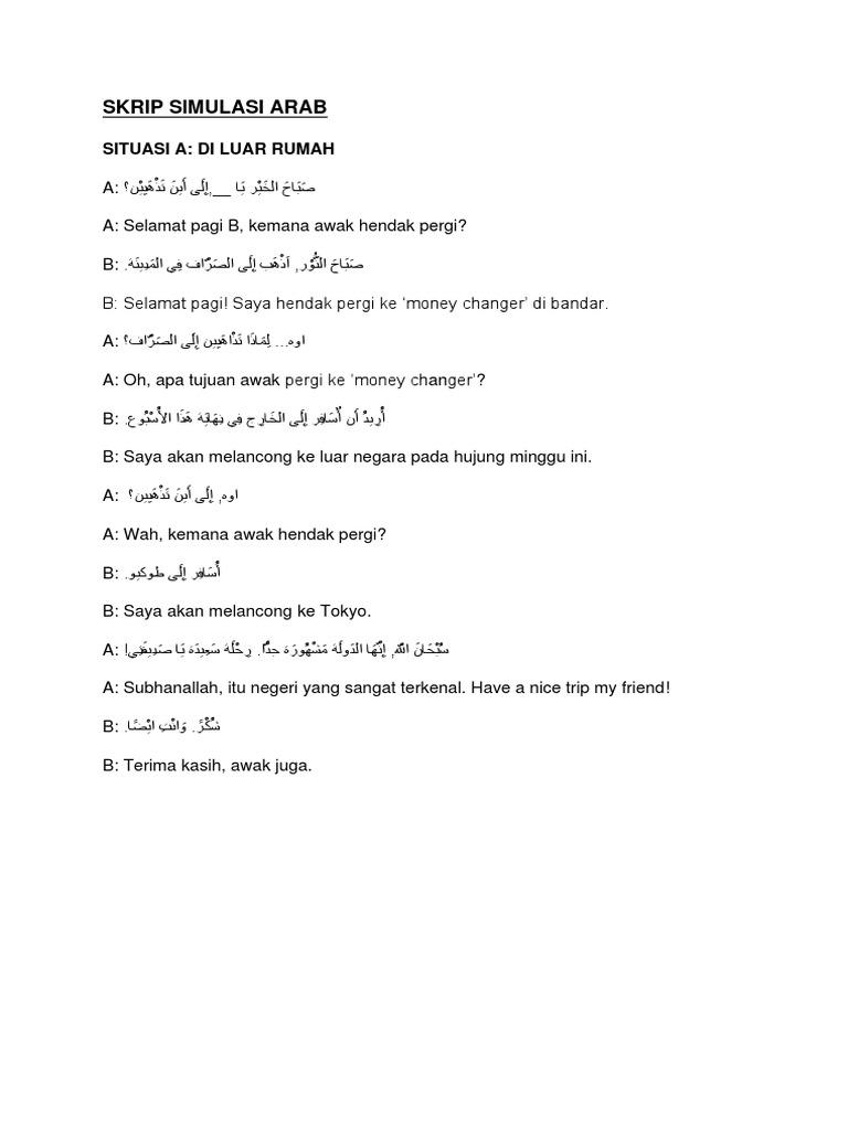 Tac501 Simulasi 1 | PDF