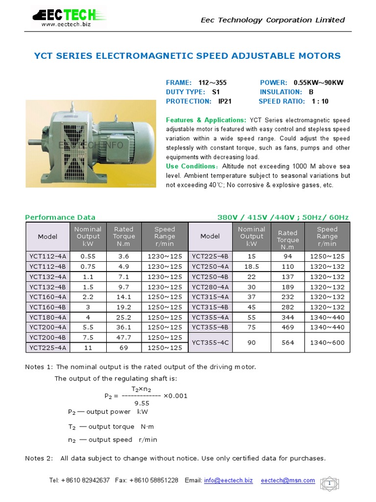 Yct Series Electromagnetic Speed Adjustable Motors: Eec Technology ...