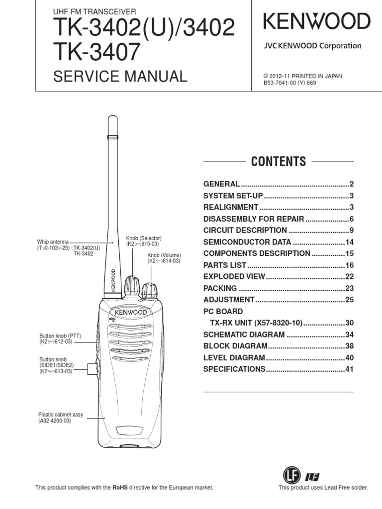 TK-3402 (U) /3402 TK-3407: Service Manual | PDF | Amplifier | Personal ...