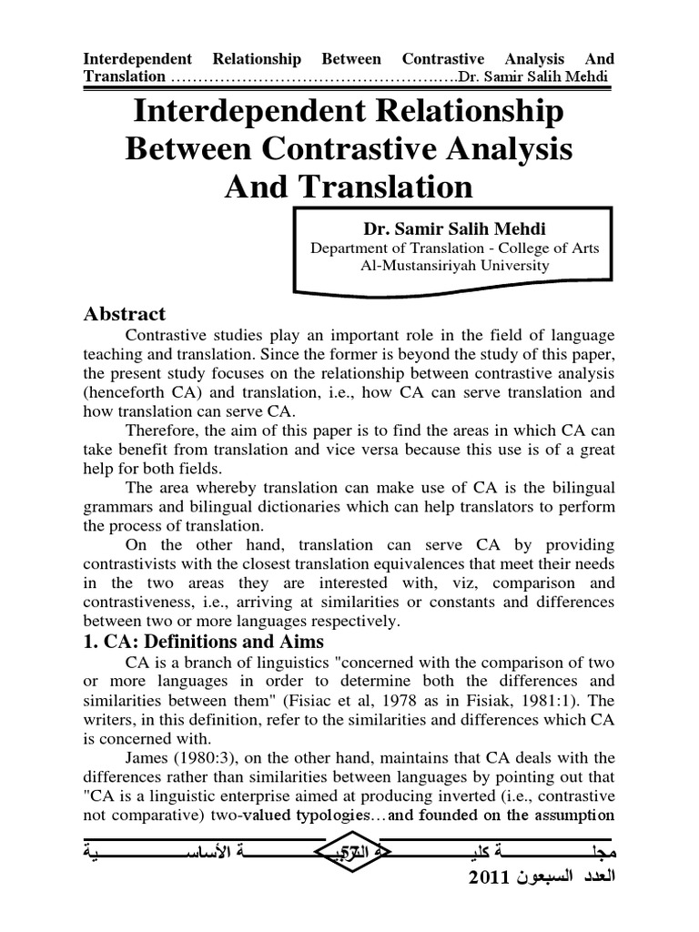 Interdependent Relationship Between Contrastive Analysis and ...