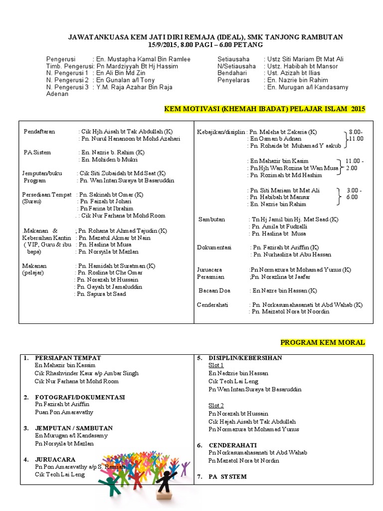 Buku Aturcara - Program Motivasi Dan Khemah Ibadat | PDF