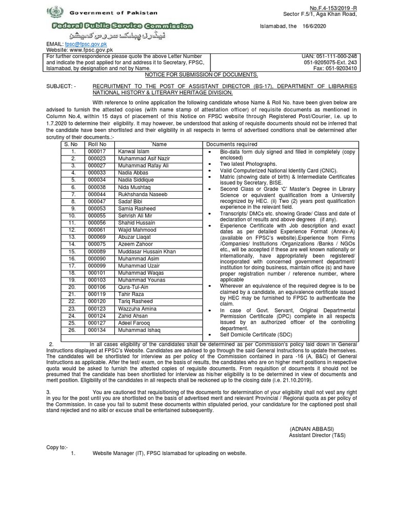 FPSC@FPSC Gov PK | PDF | Government