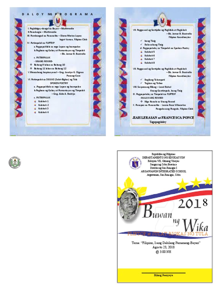 Fliptop Program | PDF