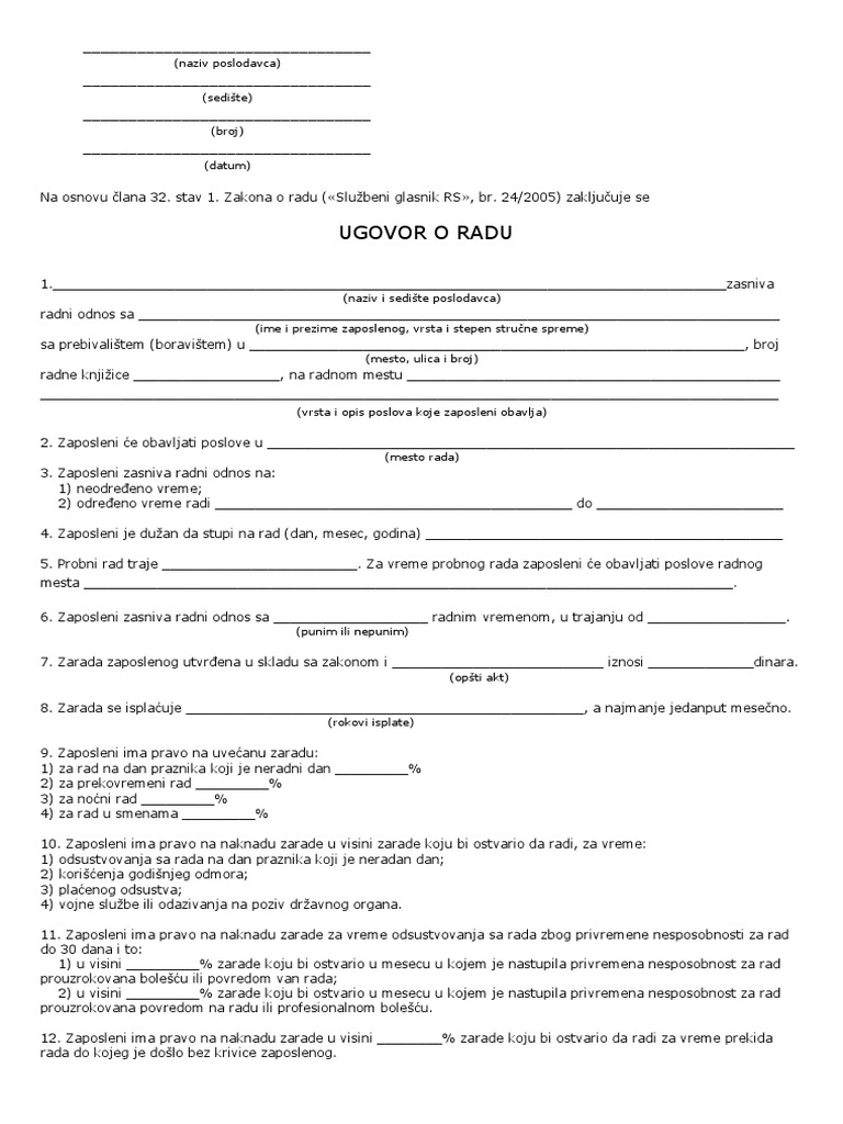 Ugovor o Radu PDF | PDF