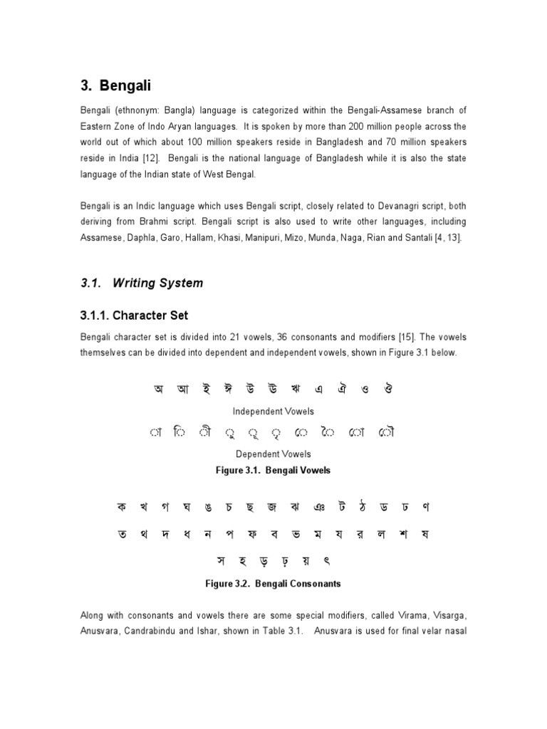 Bengali Alphabet and Numbers 04580185 | PDF