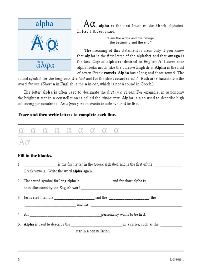 Alpha: Trace and Then Write Letters To Complete Each Line | PDF | Greek ...