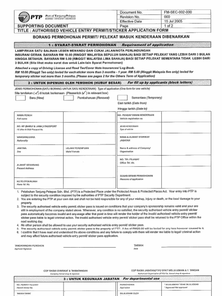 Borang Permohonan Permit Masuk Kenderaan PDF | PDF