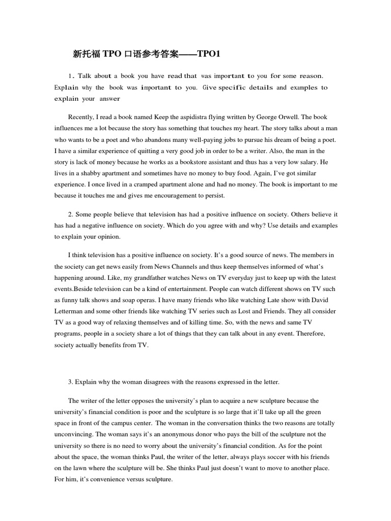 TPO 1-24 Speaking Answers PDF | PDF | Educational Technology | Motivation