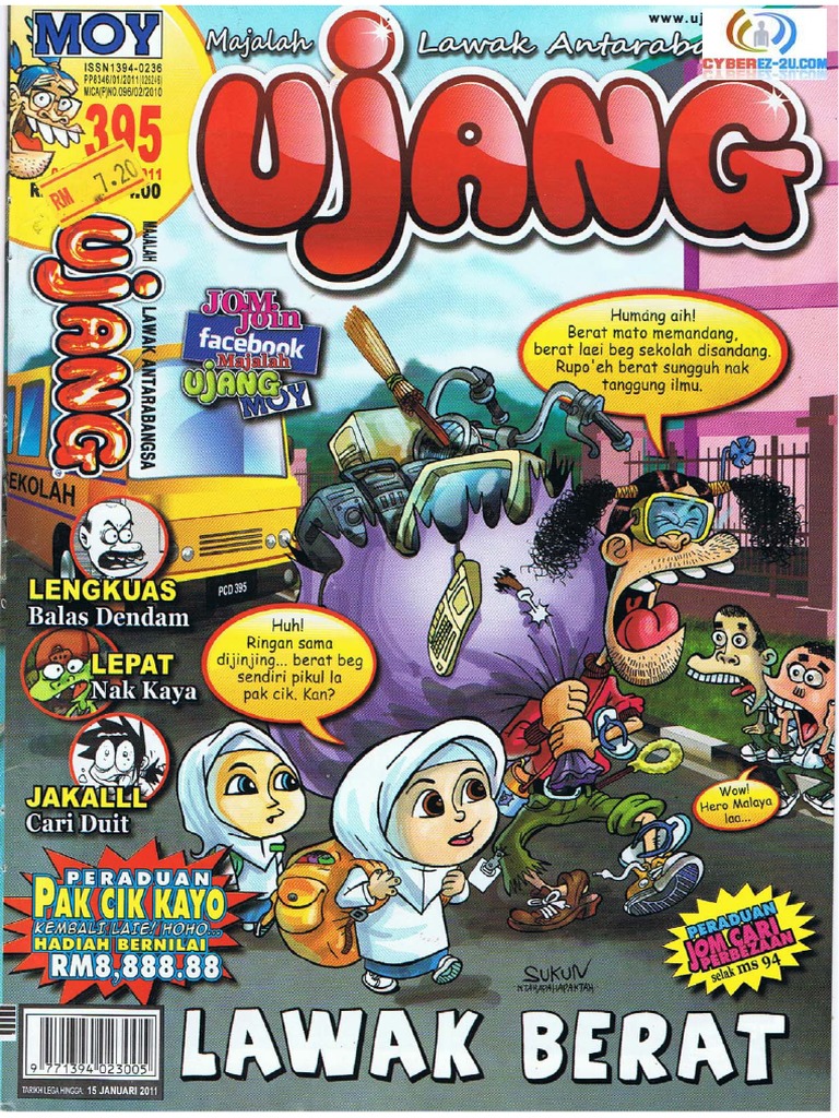 Majalah Ujang 395 PDF | PDF