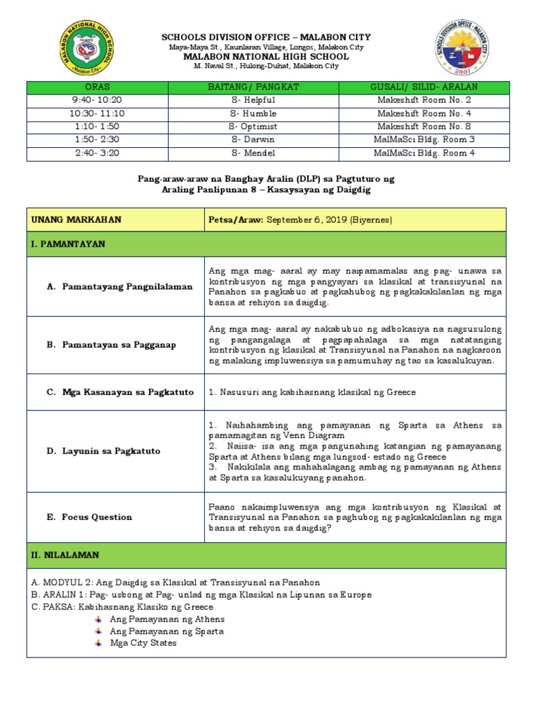 DLP Blank For 2nd Grade 8 | PDF
