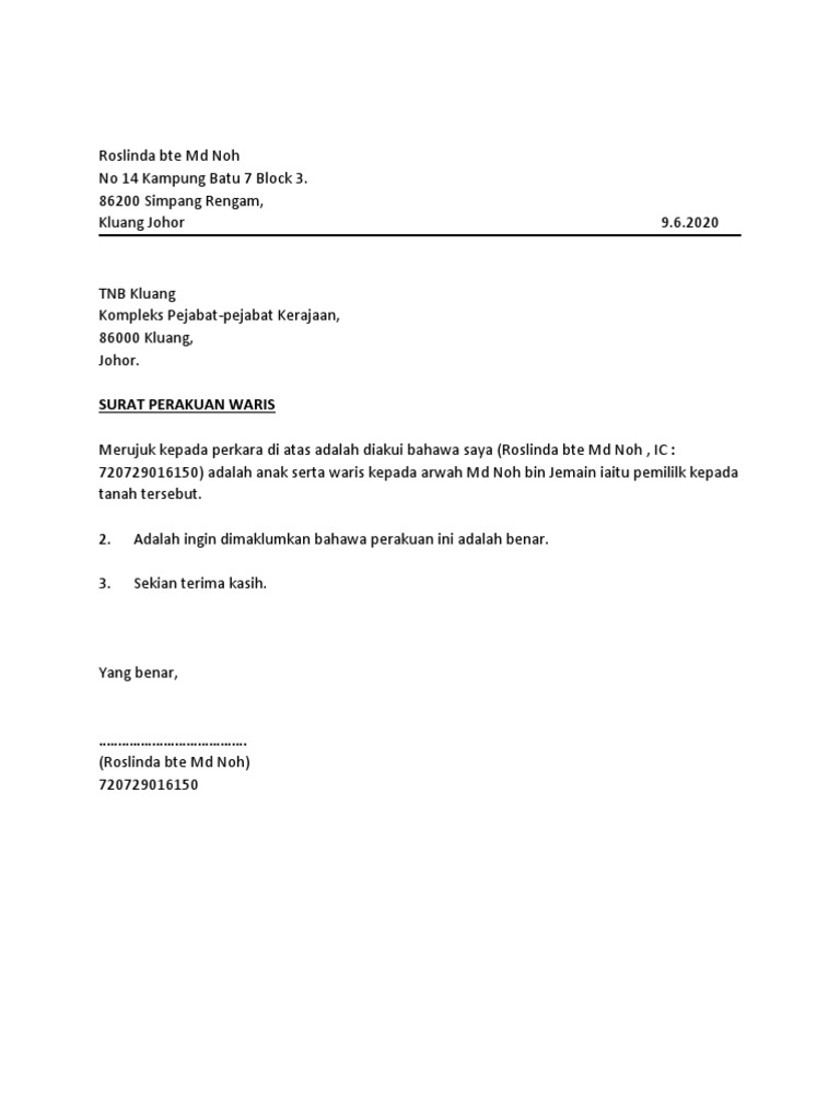 Surat Perakuan Waris