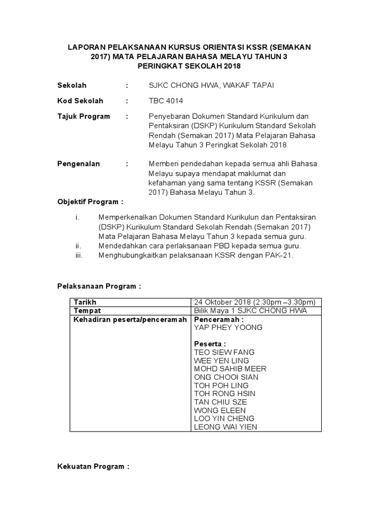 Laporan LADAP BM | PDF