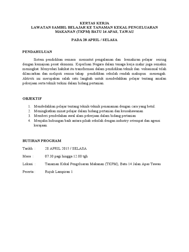 TKPM Paperwork | PDF