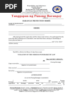 RA 11261 Form 1 - Barangay Certification | PDF